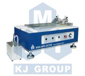 流延涂覆设备 - 武汉蓝锐达信息技术有限公司